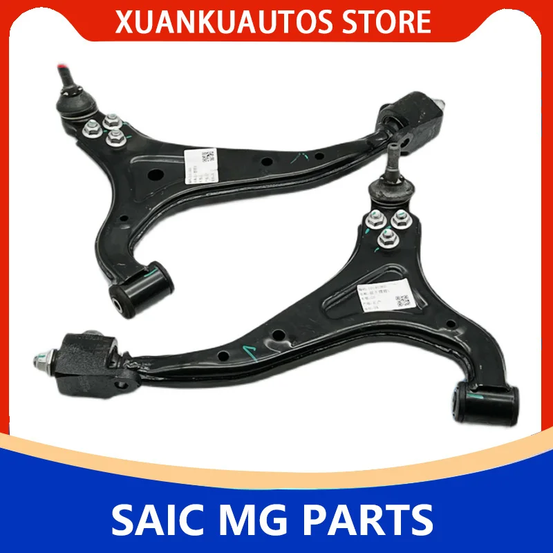 For-SAIC-MG-RX5-ERX5-MG-GS-HS-front-hem-arm-lower-arm-triangle-arm ...