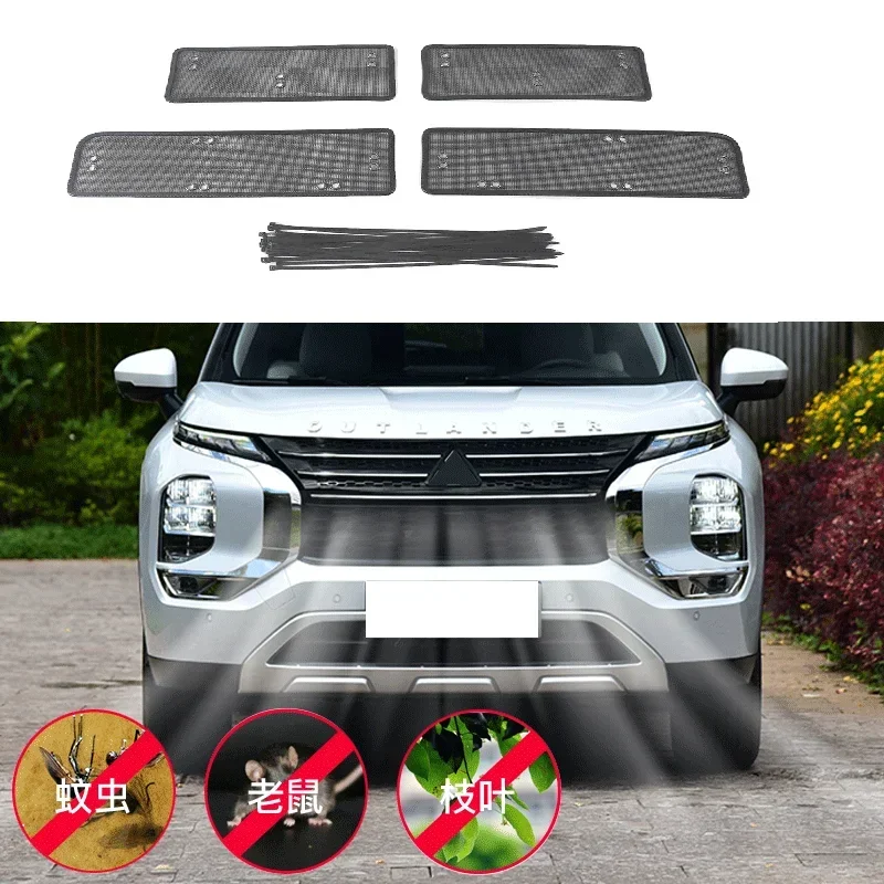 For Mitsubishi Outlander 2022 2023 2024 Stainless Steel Car Insect ...