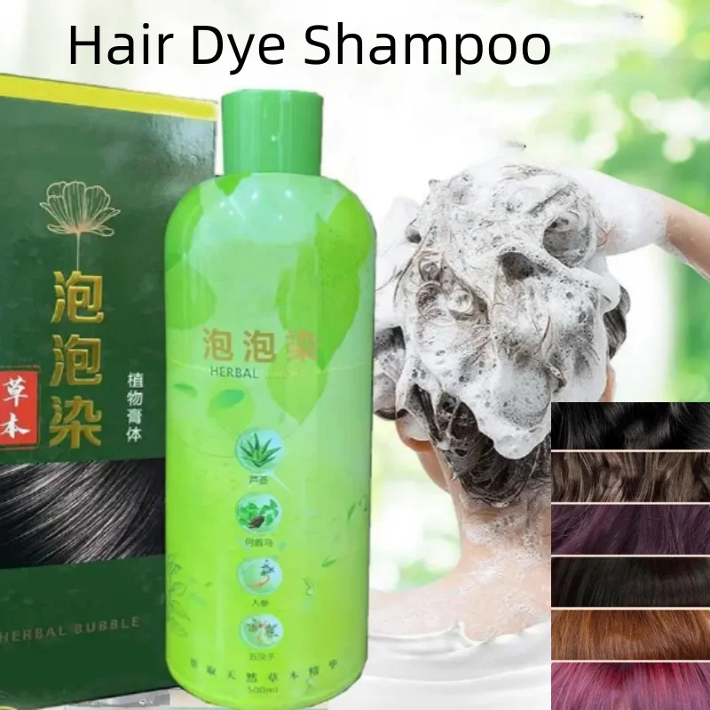500ml-Brimless-Shampoo-3-In-1-Hair-Dye-Shampoo-Black-Brown-Plant-Bubble ...