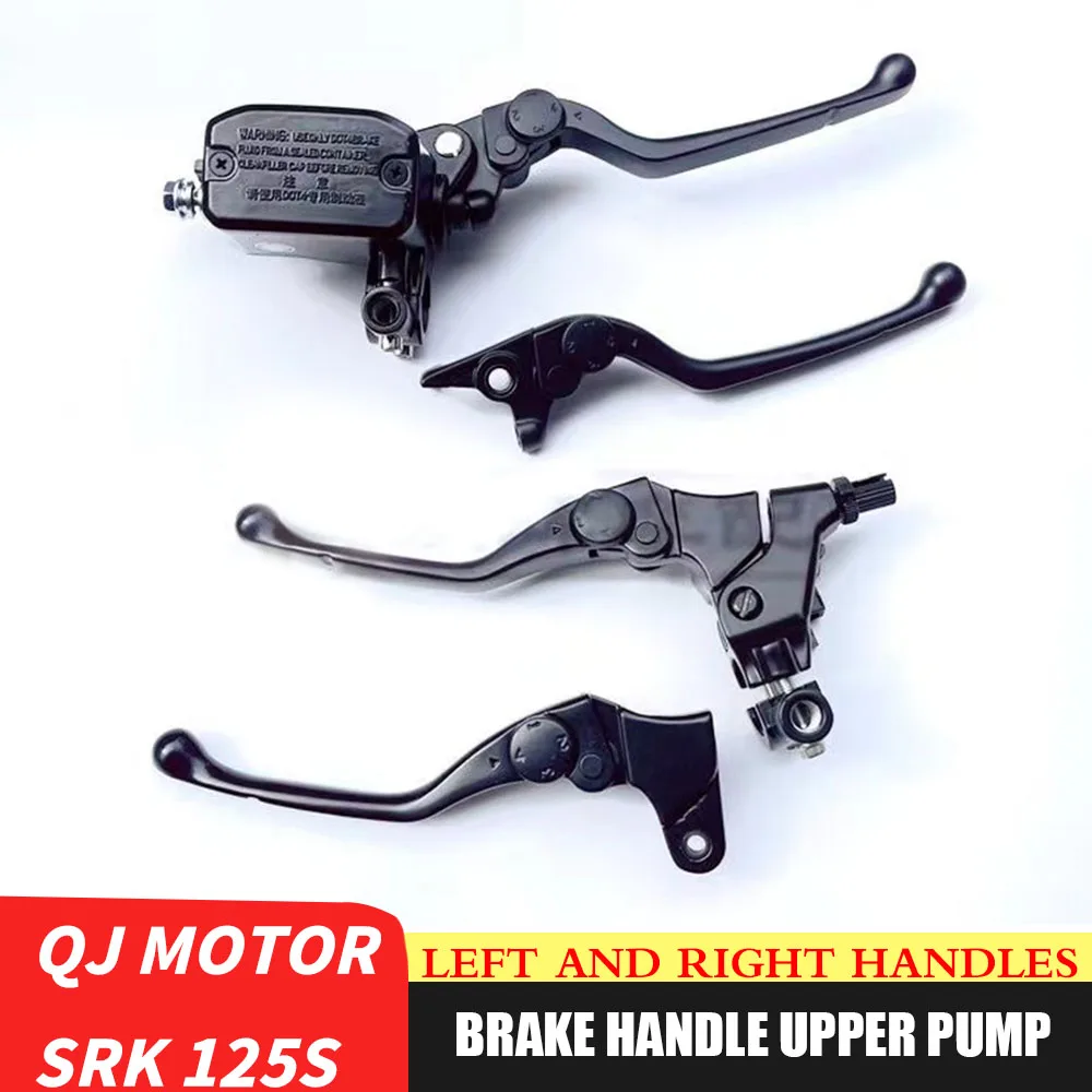 New For QJ Motor SRK 125S SRK125S Motorcycle Modified Horns Upper Pump ...