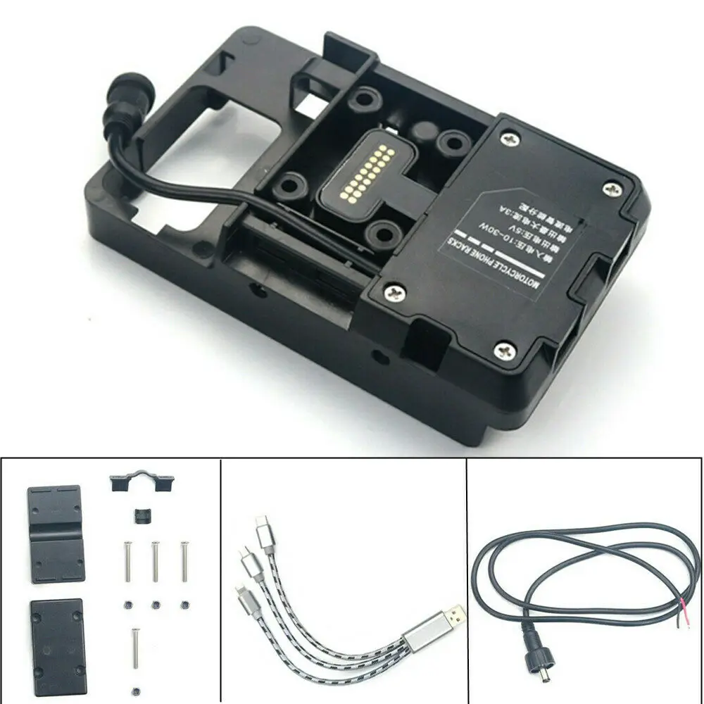 Mobile Phone Holder GPS Navigation Stand Bracket USB Charger Adapter ...