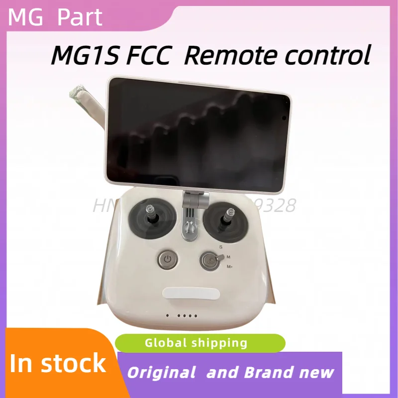 Original-and-genuine-MG1S-SA-FCC-remote-control-MG1S-drone-accessories.png