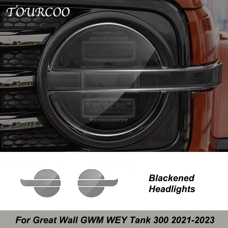 For-Great-Wall-GWM-WEY-Tank-300-2021-2023-Daytime-Running-Light ...