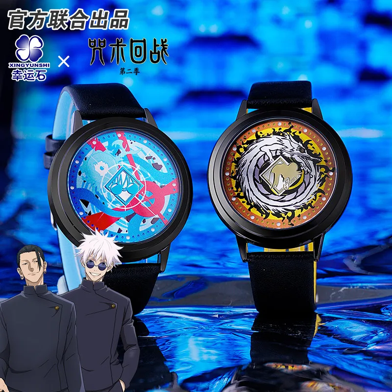 Jujutsu-Kaisen-reloj-de-pulsera-impermeable-productos-oficiales-de ...