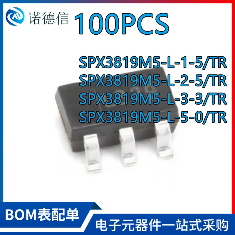 100PCS-SPX3819M5-L-3-3-TR-3-3V-1-2-1-5-1-8-2-5.jpg
