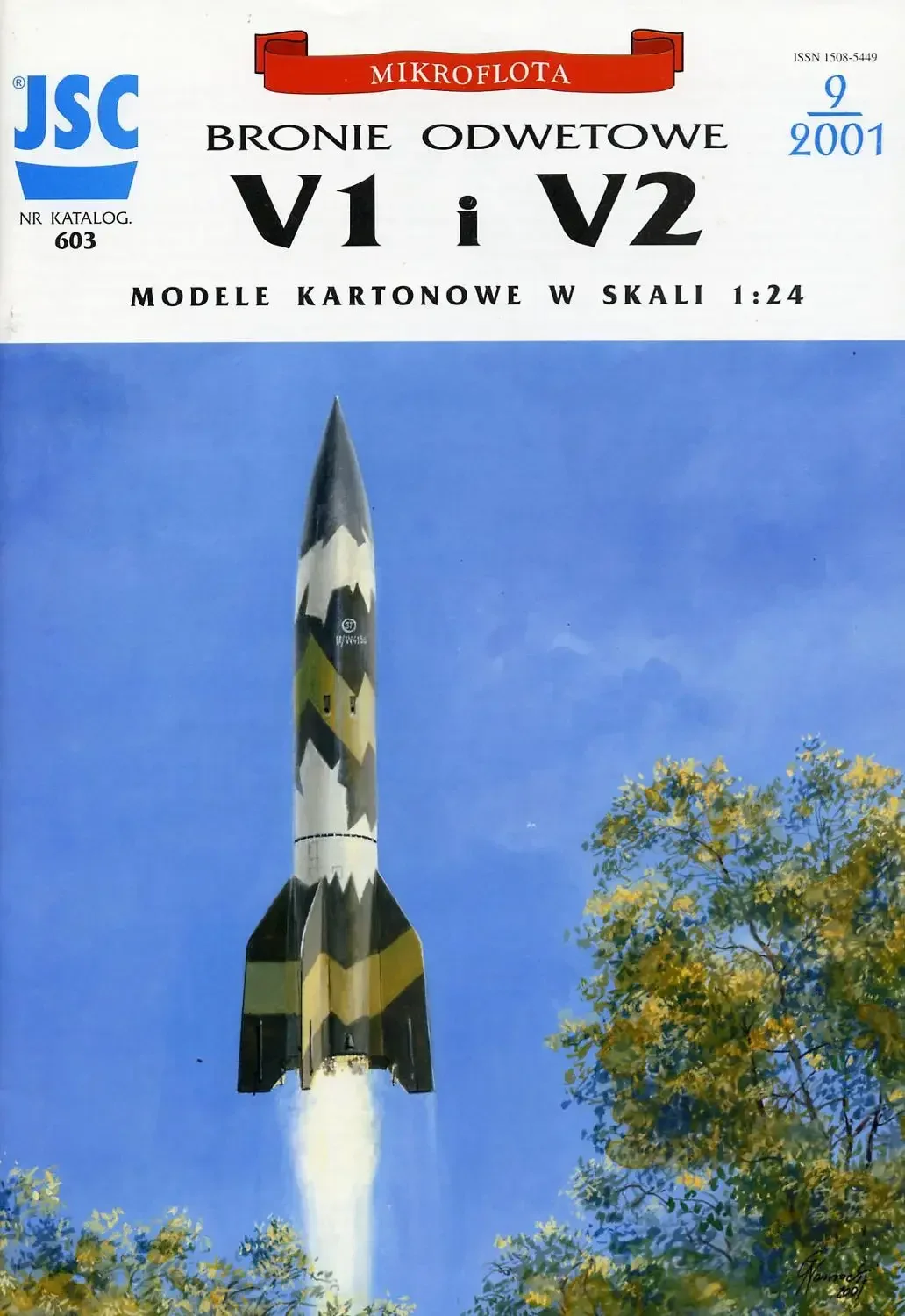 German-V1-cruise-missile-Rocket-Paper-Model-DIY-Puzzle-Manual-Space-3D ...