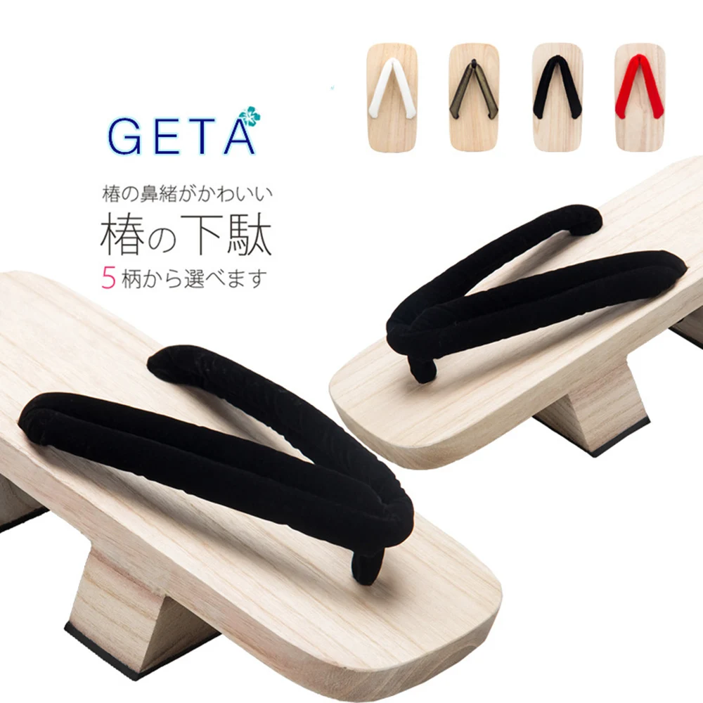 MeetLife-Men-Japanese-Geta-Clogs-Traditional-Samurai-Solid-Wooden-Cos ...
