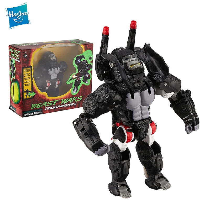 Transformers Beast Wars Optimus Primal