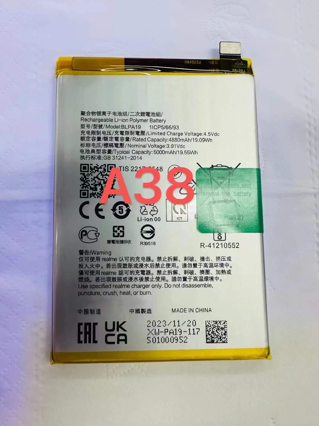 New-Battery-5000mAh-BLPA19-Battery-For-A58-4G-A38-4G-Mobile-Phone ...