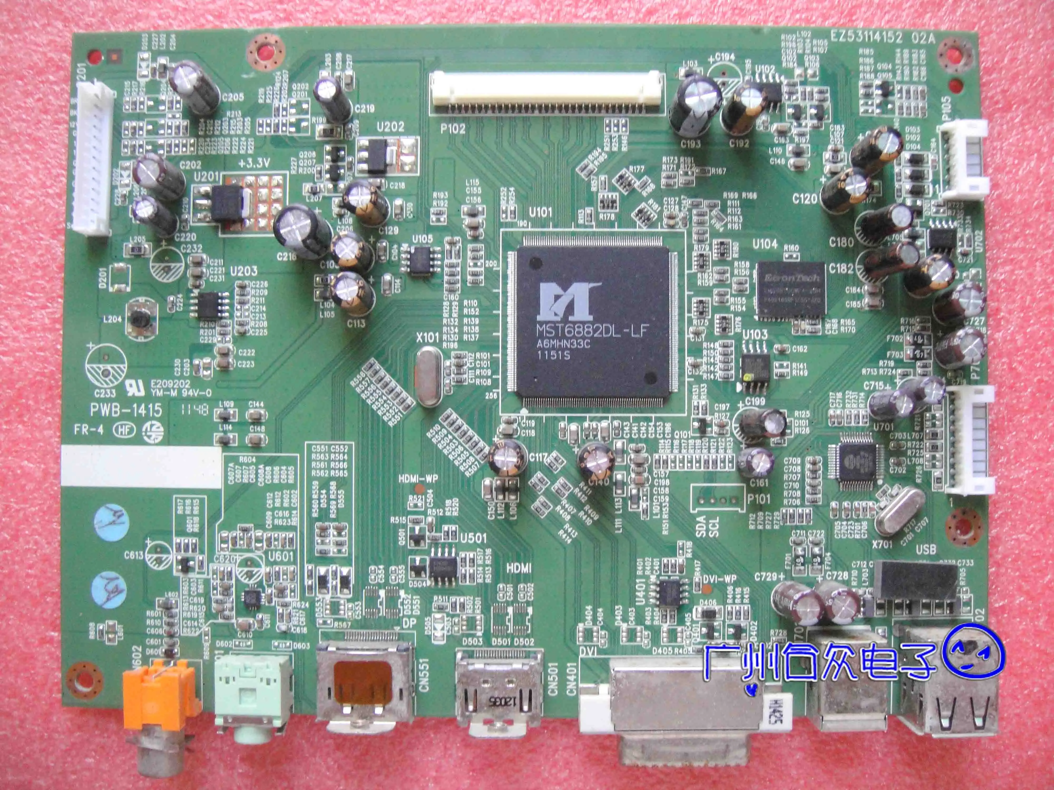 الأصلي ZR2440w مدفوعة لوحة EZ53114152 02A PWB-1415 FR-4 اللوحة الأم ...