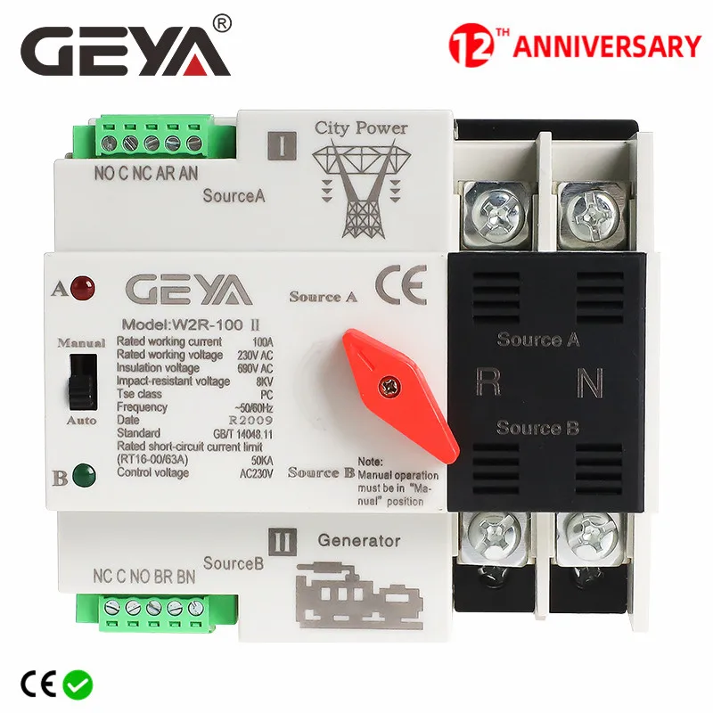 Free Shipping Geya W2r Mini Ats 2p Automatic Transfer Switch Electrical ...