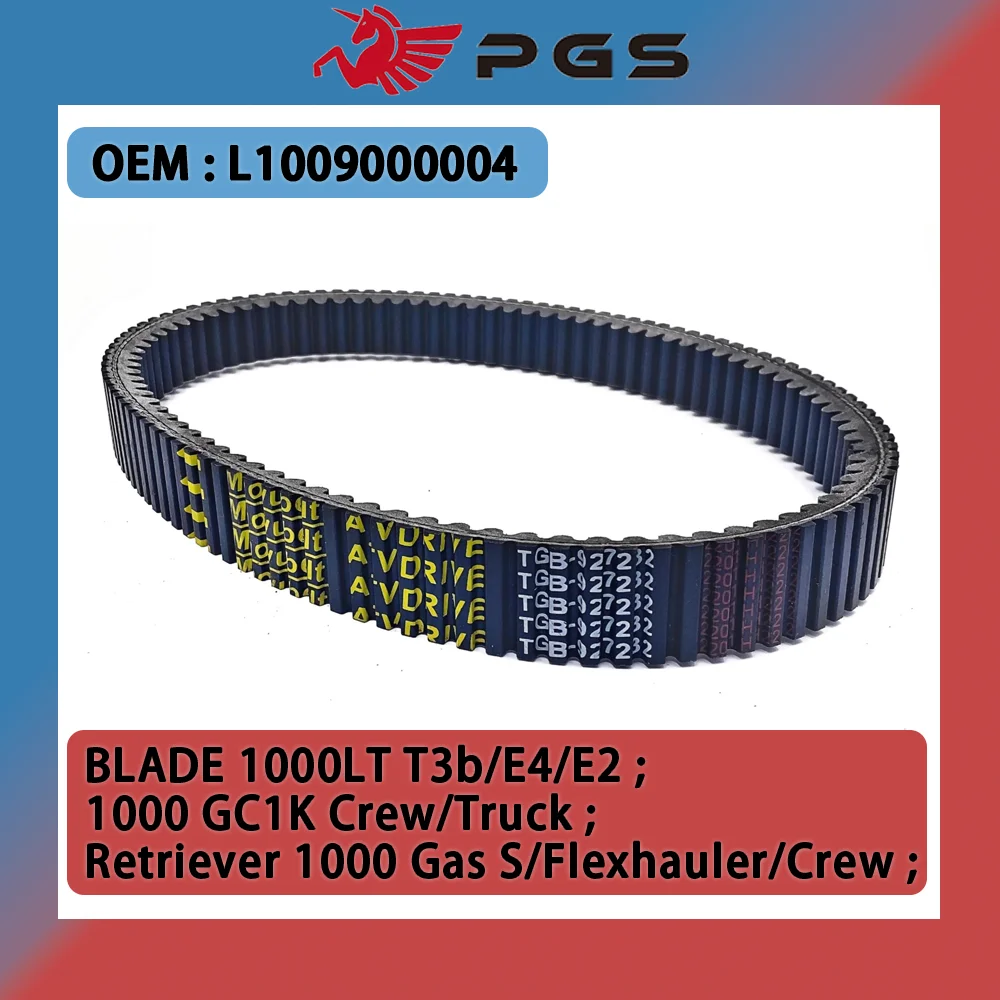 PGS-CVT-Drive-Belt-for-TGB-Blade-1000I-LT-EFI-1000-V-Twin-1000LT-T3b-E4.png