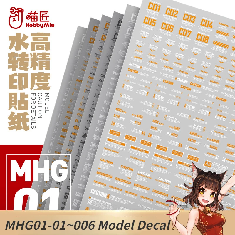 HOBBY-MIO-MHG01-01-006-Universal-Warning-Label-Model-Decal-for-1-100-1 ...