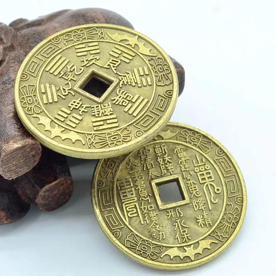 Chinese-Feng-Shui-Coins-Qing-Dynasty-Old-Lucky-Fortune-Eight-Trigram-I ...