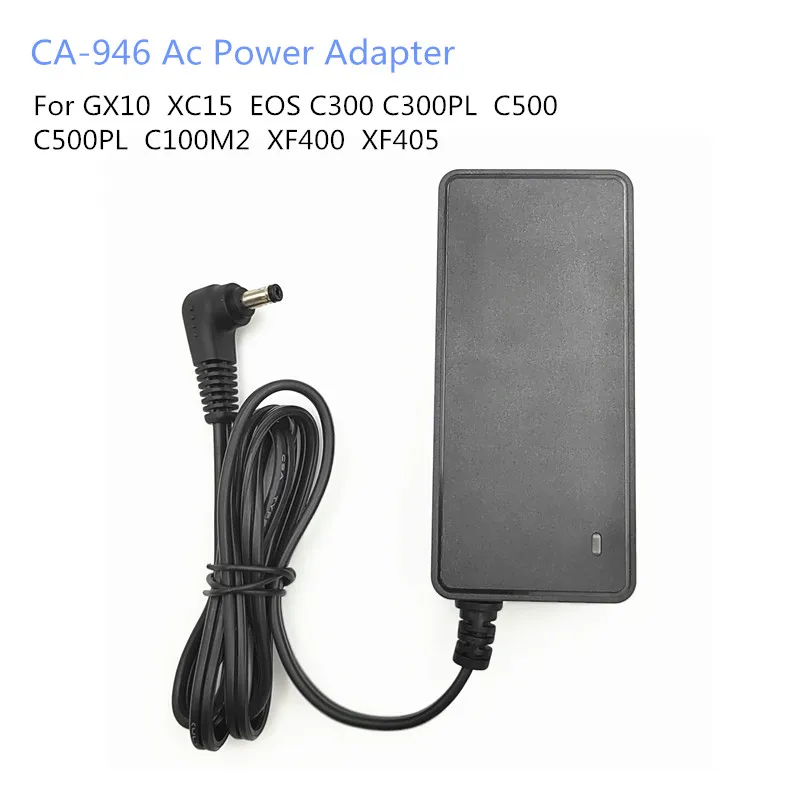 CA-940-CA-941-CA-945-CA-946-Ac-Power-Adapter-For-Canon-GX10-XC15-EOS.jpg