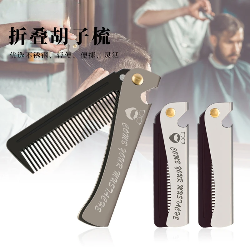 New Foldable Comb Folding Pocket Clip Hair Moustache Beard Fashion Men ...