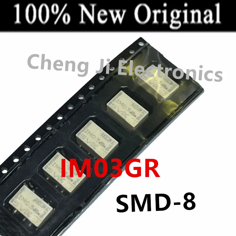 5PCS-Lot-IM01GR-IM02GR-IM03GR-IM06GR-IM07GR-IM03DGR-IM06DGR-New ...