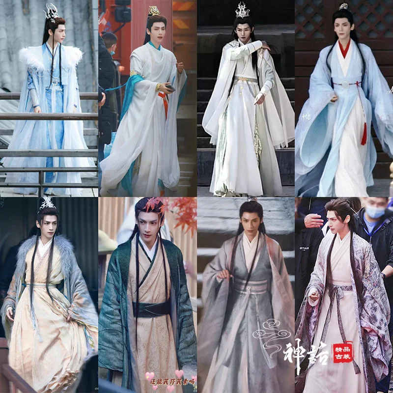 Hot-Till-The-End-Of-The-Tan-Taijin-Moon-Minye-Tan-Taijin-Hanfu-Dress ...