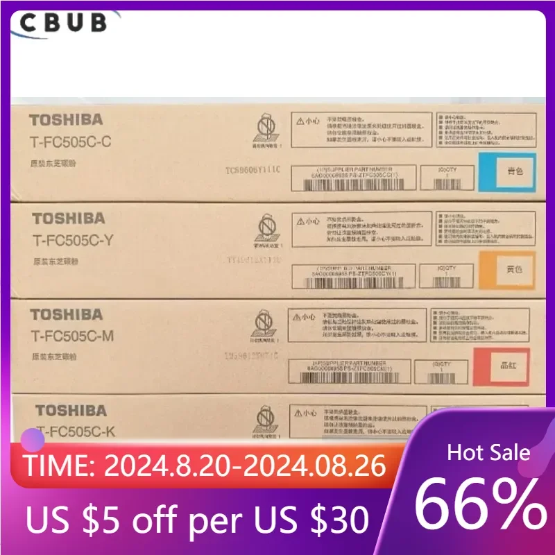 1PCS-Original-For-Toshiba-T-FC505C-2000-2500-2505-3005-4505-AC-Toner ...