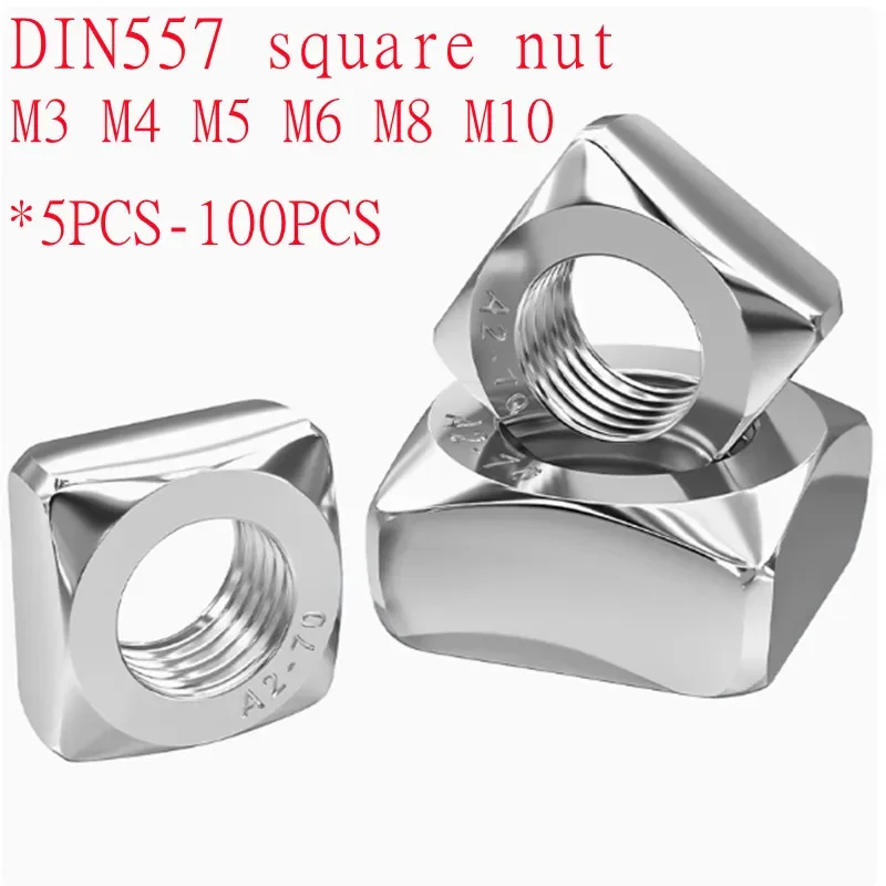 10pcs-50pcs DIN557 M3 M4 M5 M6 M8 M10 DIN557 GB39 304 A2-70 Stainless ...