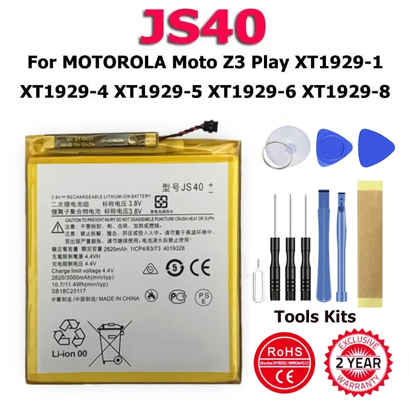 New-Phone-JS40-Battery-For-MOTOROLA-Moto-Z3-Play-XT1929-1-XT1929-4 ...