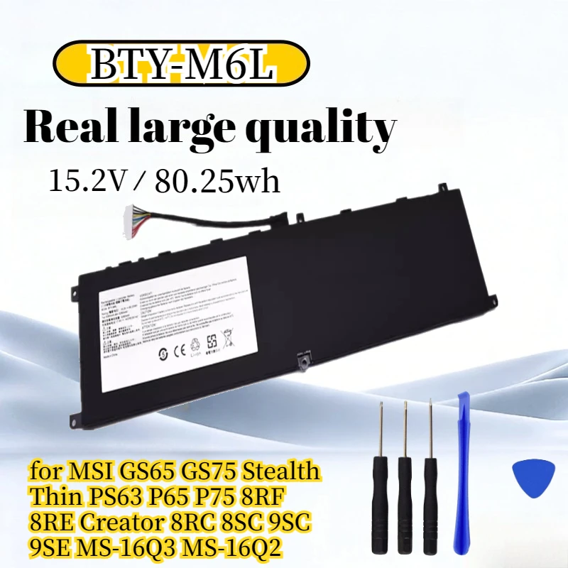 BTY-M6L Laptop Battery Replacement for MSI GS65 GS75 Stealth Thin PS63 ...