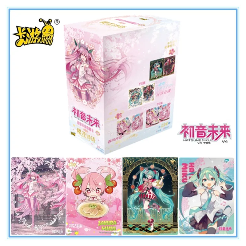 KAYOU Hatsune Miku Card Sakura Story Series The Vol.5 First Sight Bag ...