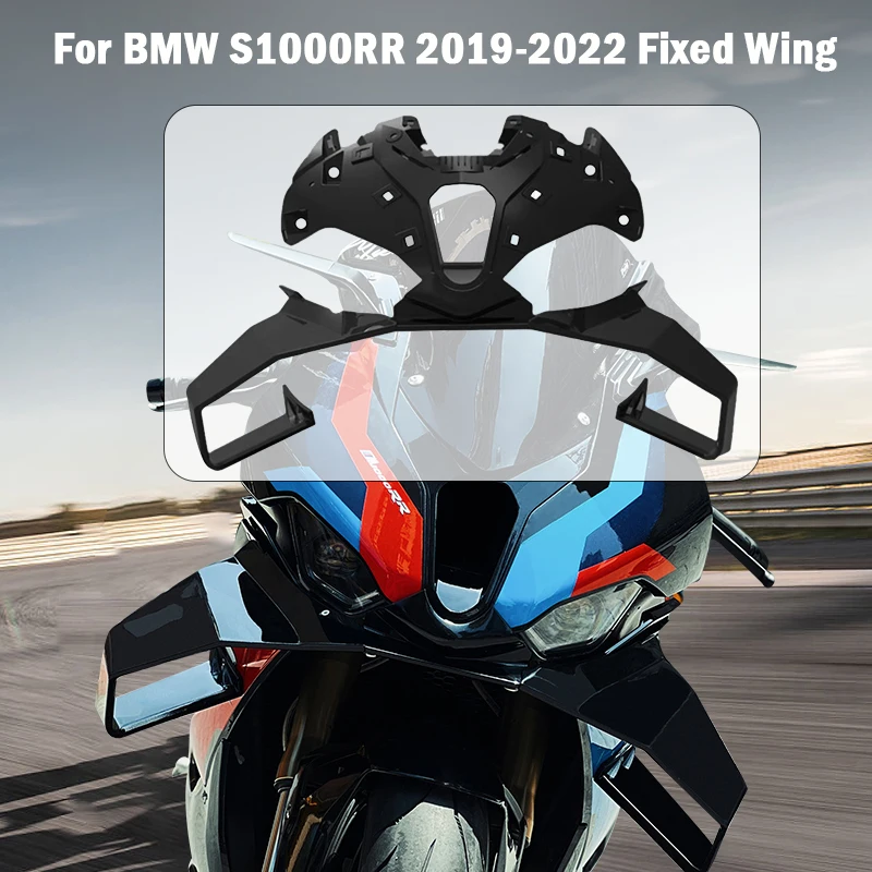 For-BMW-S1000RR-2019-2020-2021-2022-S-1000-RR-Motorcycle-Windshield ...