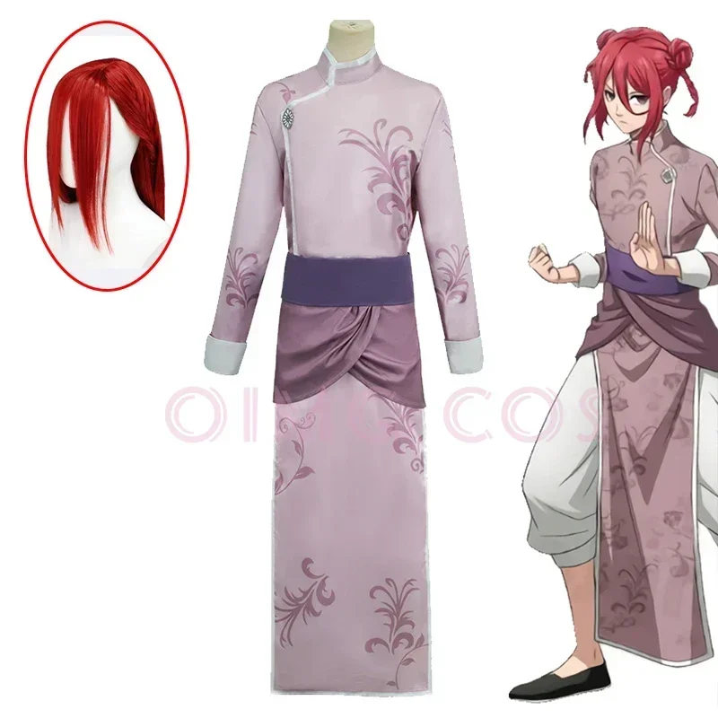 Chigiri-Hyoma-Cosplay-Costume-BLUE-LOCK-Chinese-Kung-Fu-Carnival ...