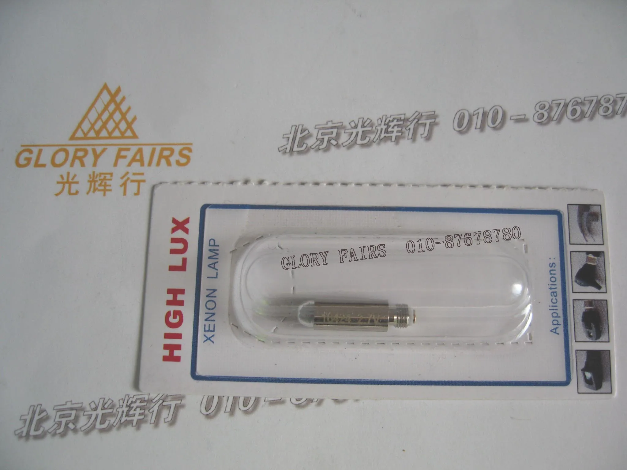 2pcs-Equivalent-High-Lux-bulb-for-Riester-10424-Lamp.jpg