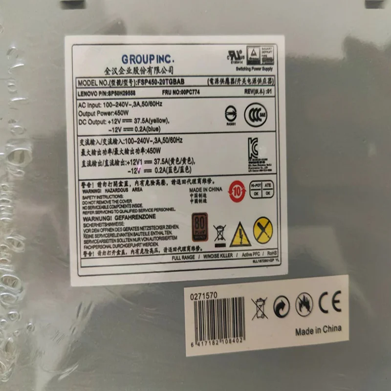 Original PSU For FSP AOC 350W Switching Power Supply ATX350-50HYA ...