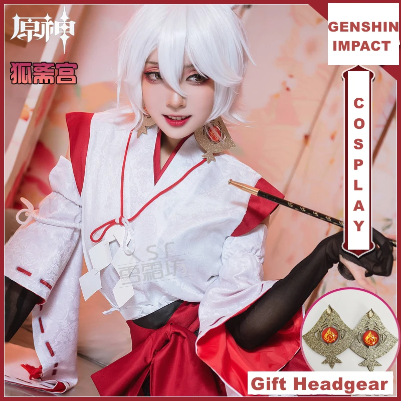 เกม Genshin Impact Lnazuma PV Kitsune Saiguu ชุดคอสเพลย์อะนิเมะ Fox ...