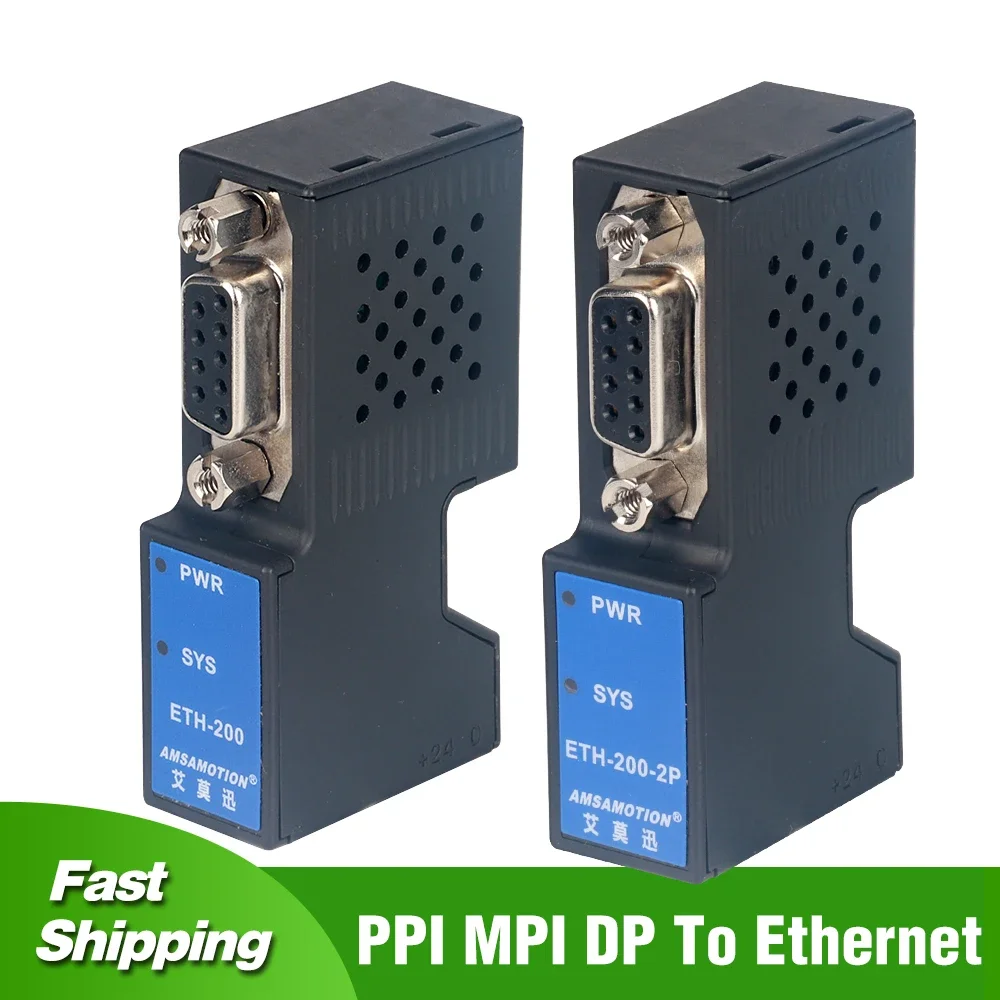 Eth 200 Ppi Mpi Dp For Siemens S7 200 300 Smart Plc Serial Port To Ethernet