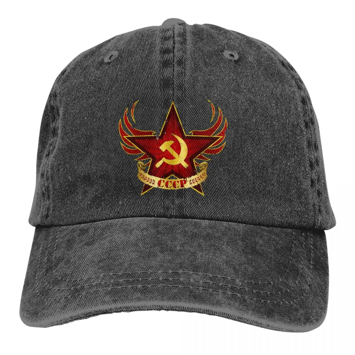 CCCP-Army-Baseball-Caps-Peaked-Cap-USSR-Union-of-Soviet-Socialist ...
