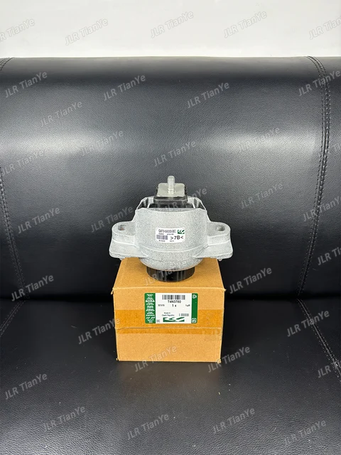 JAGUAR F-PACE X761 Front Crossmember Reinforcement T4A13526 New Genuine