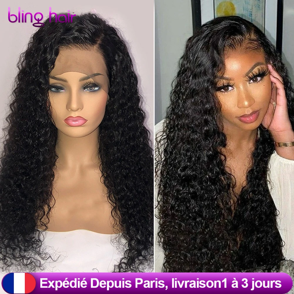 Perruque-Lace-Frontal-Wig-br-silienne-boucl-e-cheveux-naturels-perruque ...