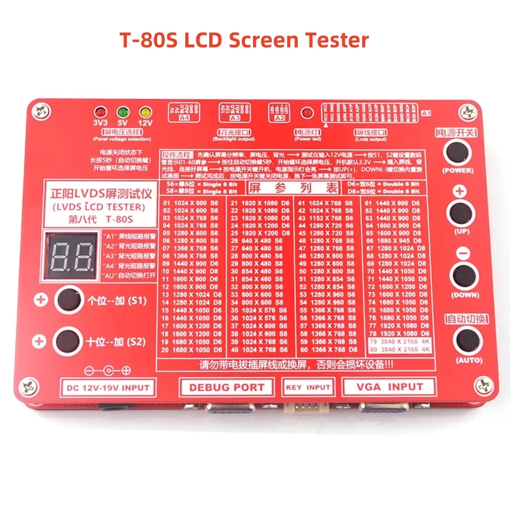 T-80s-LED-LCD-TV-Lvds.jpg