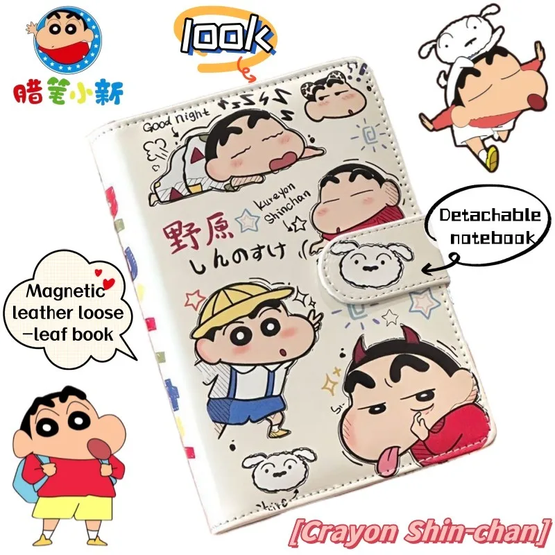 Crayon Shin-chan Nohara Shinnosuke periféricos de dibujos animados de ...