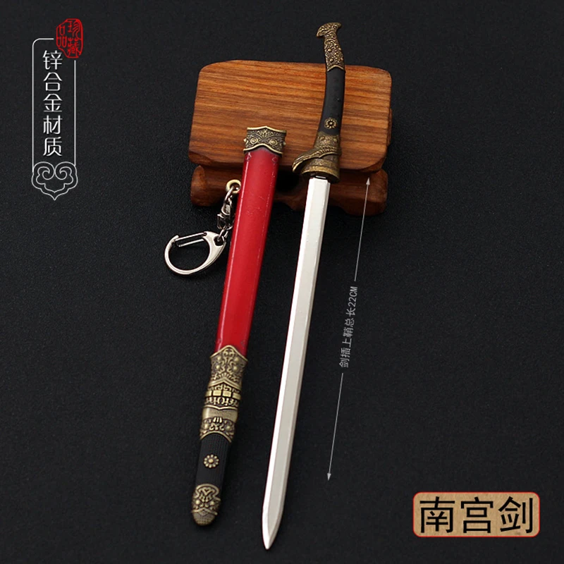 22cm-Metal-Sword-Sheathed-Cold-Weapon-Model-Ornament-Decoration-Crafts ...
