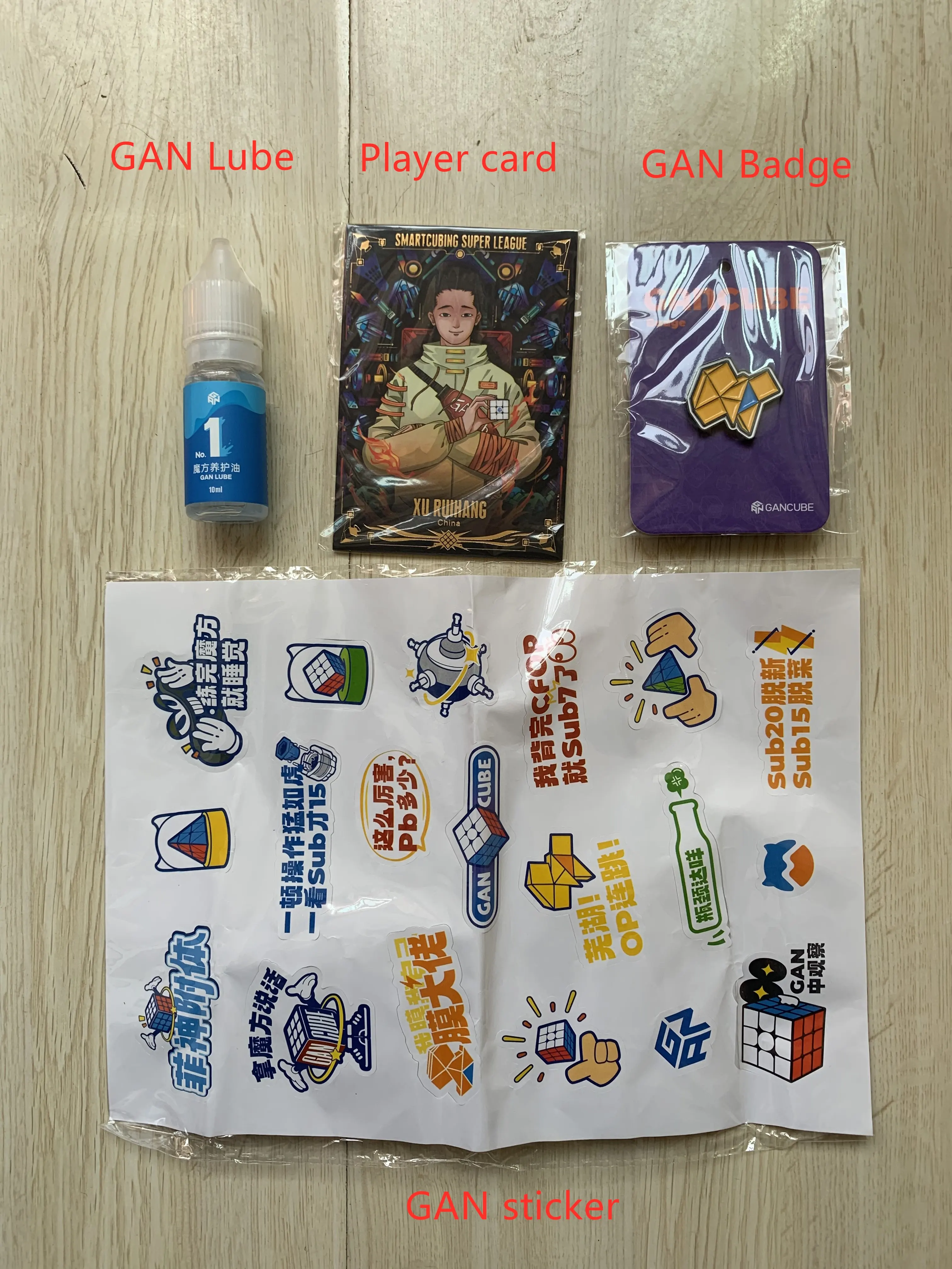 GAN-sticker-4-in1-Gift-Set-cube-Lube-10-ml-Speed-lubricating-For-GAN ...