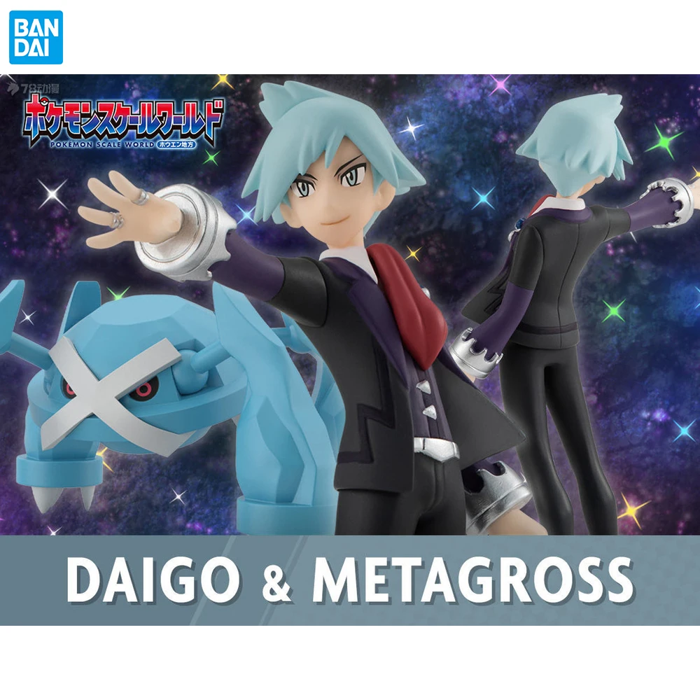 In-Stock-Bandai-Original-Pokemon-Scale-World-Daigo-and-Metagross-Action ...