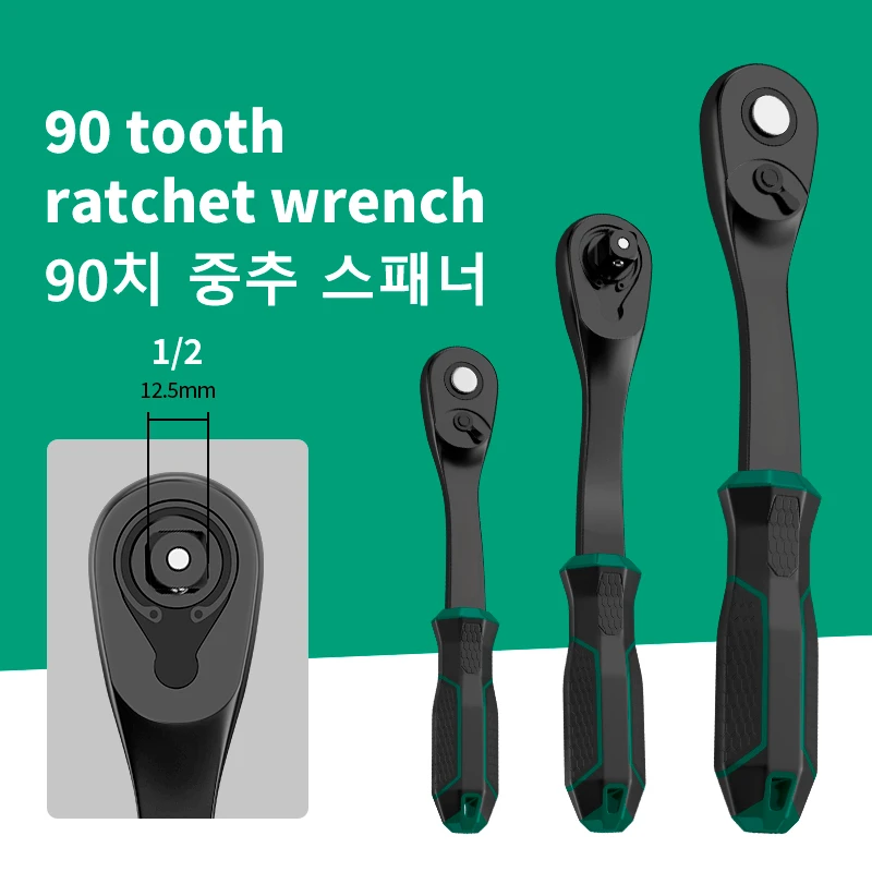 Multi-Function-Drive-Ratchet-Chave-Soquete-Ferramenta-de-M-o-Ratchet ...