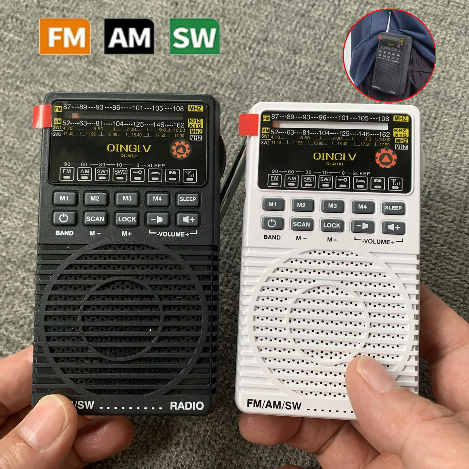 Portable FM AM SW DSP Radios Recevier Sleep Timer Built-in Loudspeaker ...