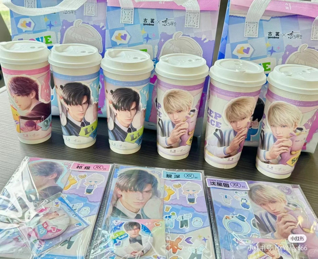 Love-and-Deepspace-X-Goodme-Official-Collaboration-Cosplay-Zayne-Xavier-Rafayel-Merch-Badge ...