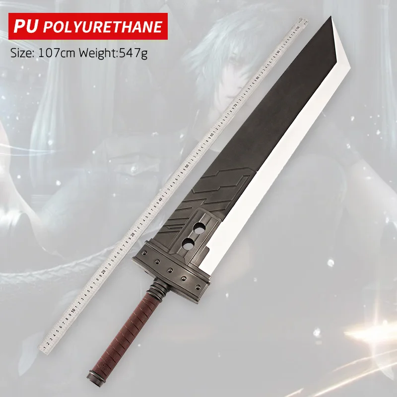 Final Fantasy 9 Swords