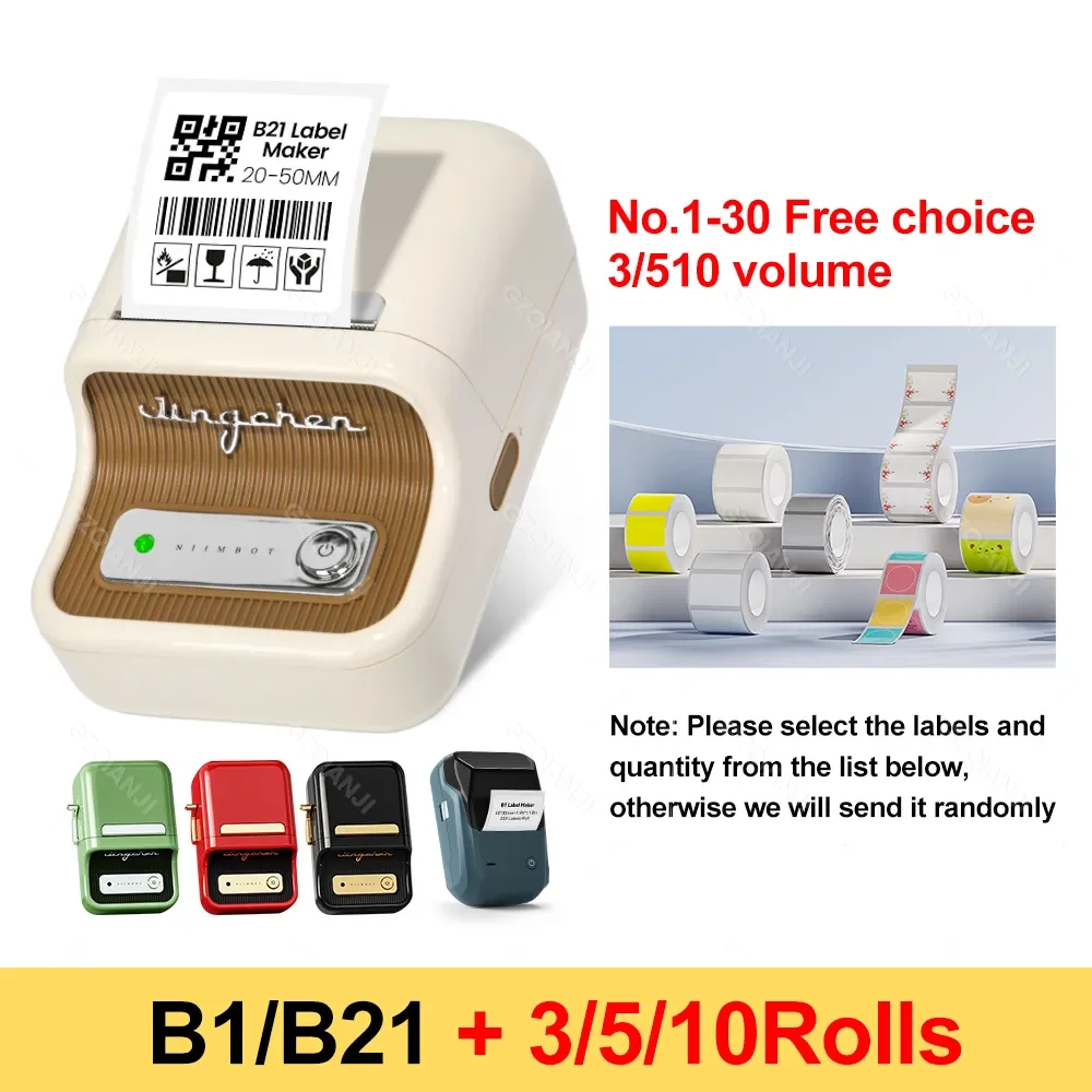 Niimbot-B1-B21-Mini-Thermal-Self-adhesive-Labels-Printer-Portable-For ...