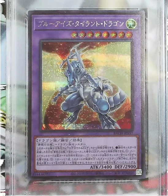 Blue Eyes Tyrant Dragon