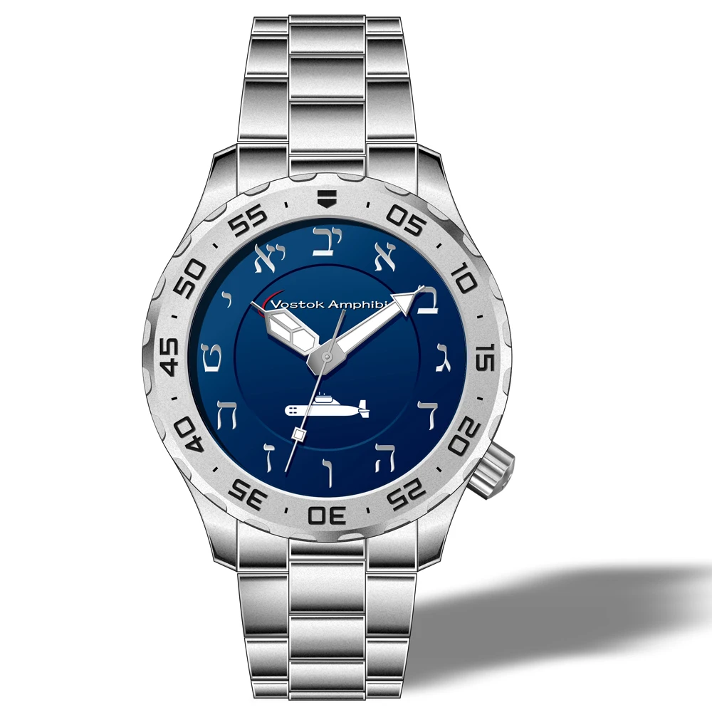 Reloj mecánico con esfera de números hebreos para hombre, reloj de ...