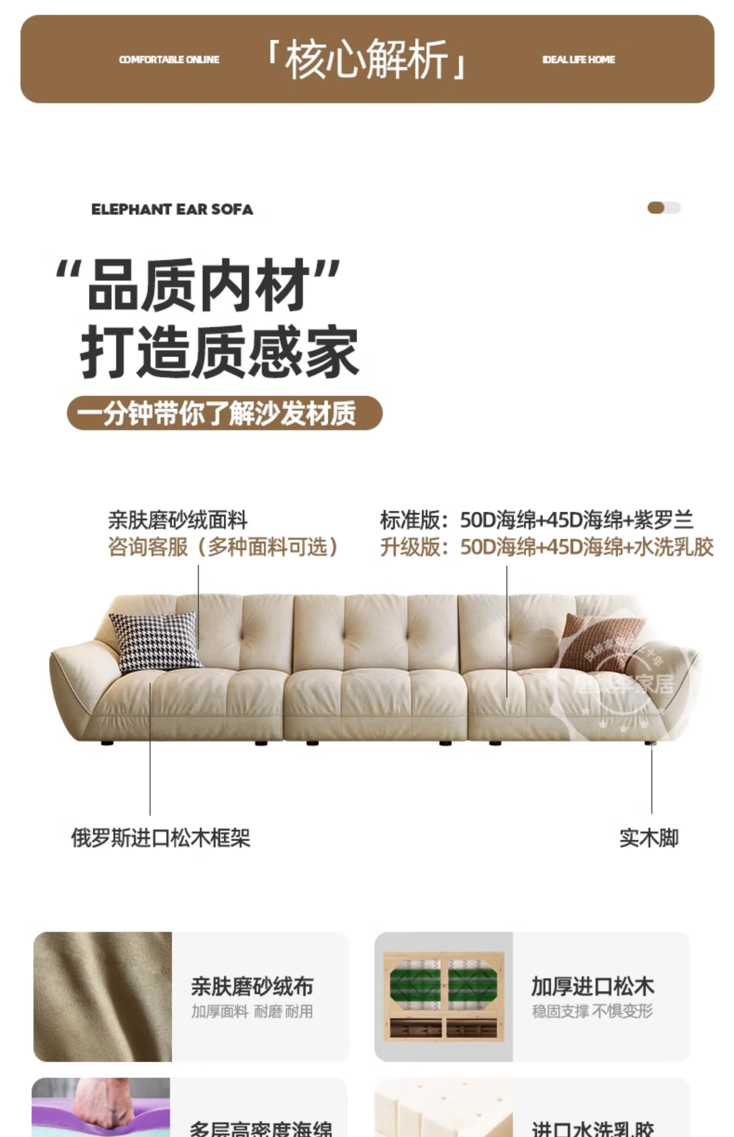 Sofa Sofabezug Bong Bóng Ghế Sofa Phòng Khách Ngôi Nhà Lười Lãng Mạn ...
