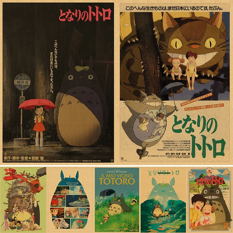 Tonari-no-Totoro-Poster-Decor-Anime-Posters-For-Home-Room-Wall-Sticker ...
